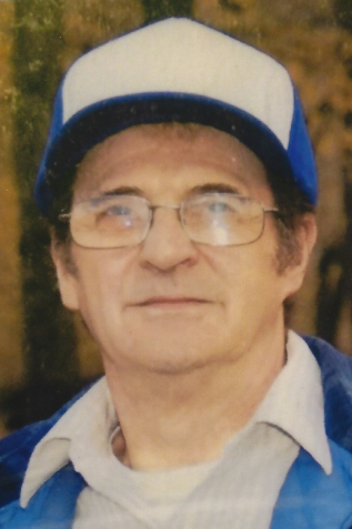 James L. ‘Jim’ Bates | News, Sports, Jobs - The Express